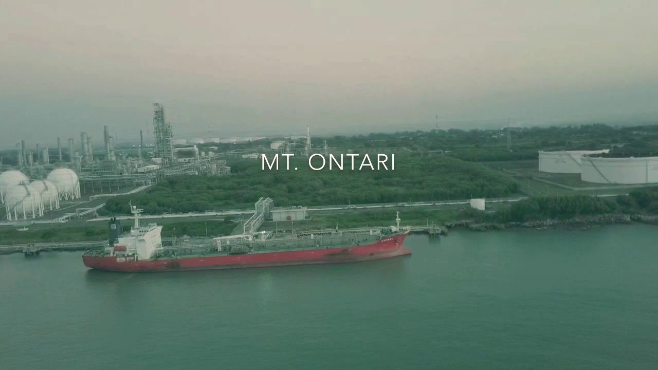 mt ontari - YouTube