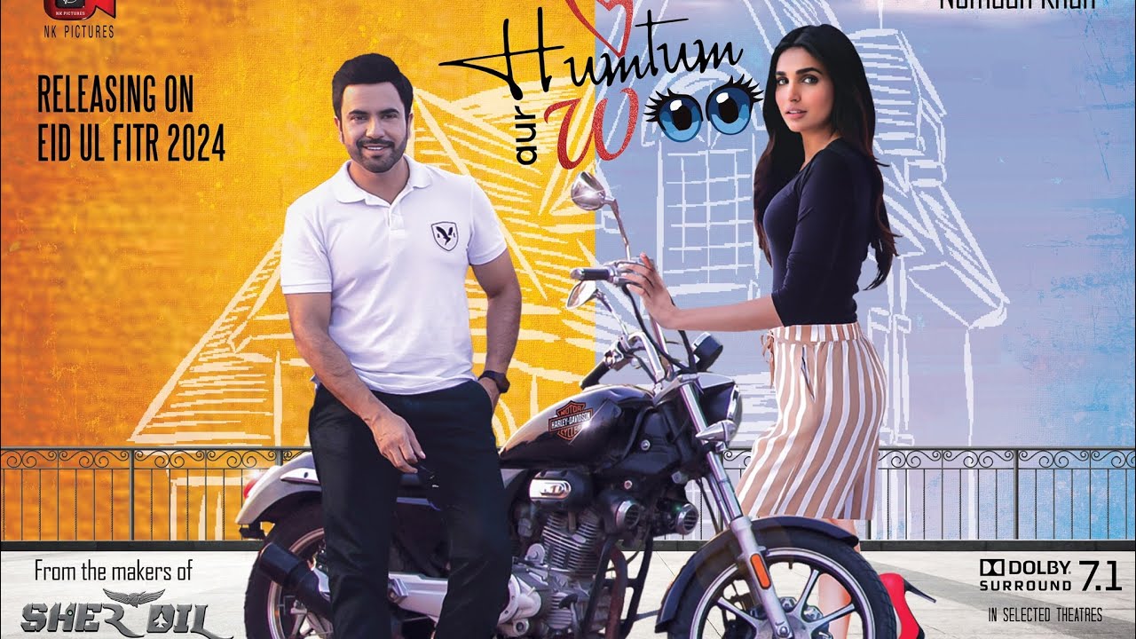HUM TUM AUR WOO | TRAILER | NK PICTURES - YouTube