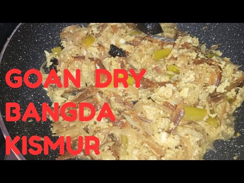 Bangda Kismur | Goan dry mackerel recipe | side dish of goans | kismoor ...