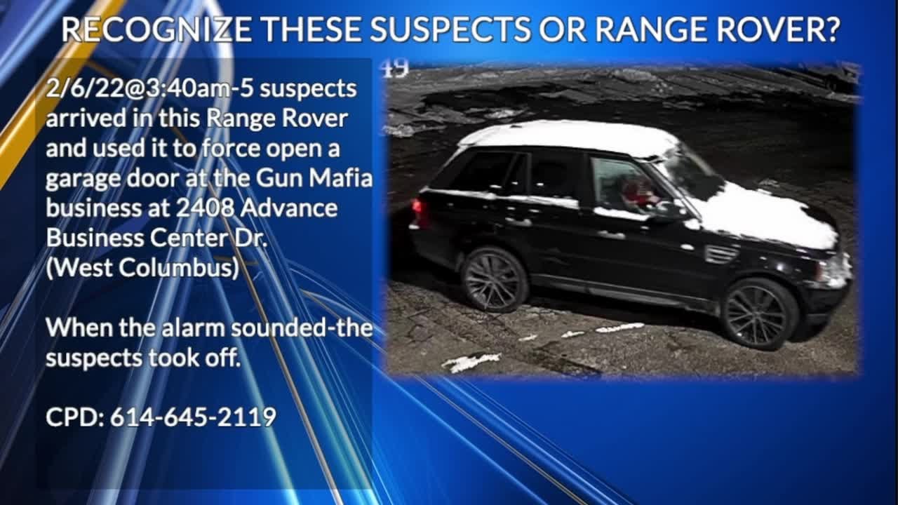 CPD: Suspects used Range Rover to break into Gun Mafia store - YouTube