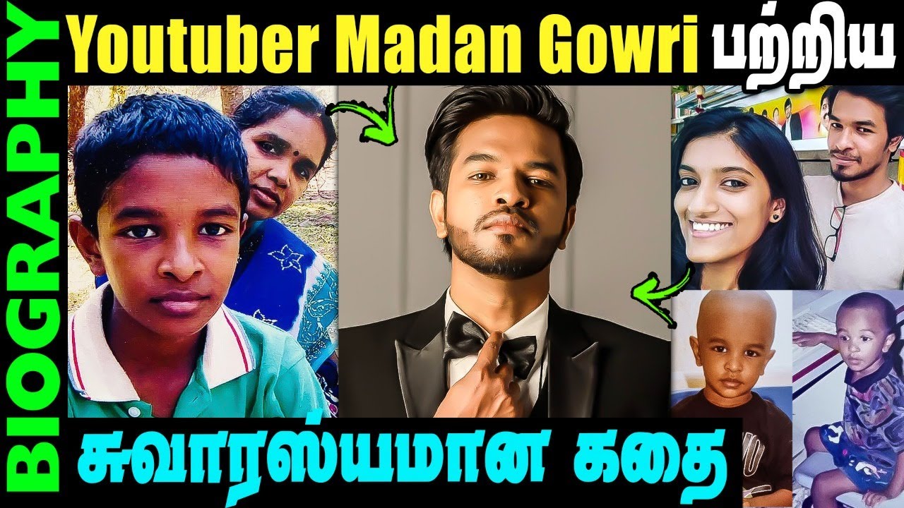 Famous youtuber Madan gowri untold story in tamil||#MG #Madangowribio ...
