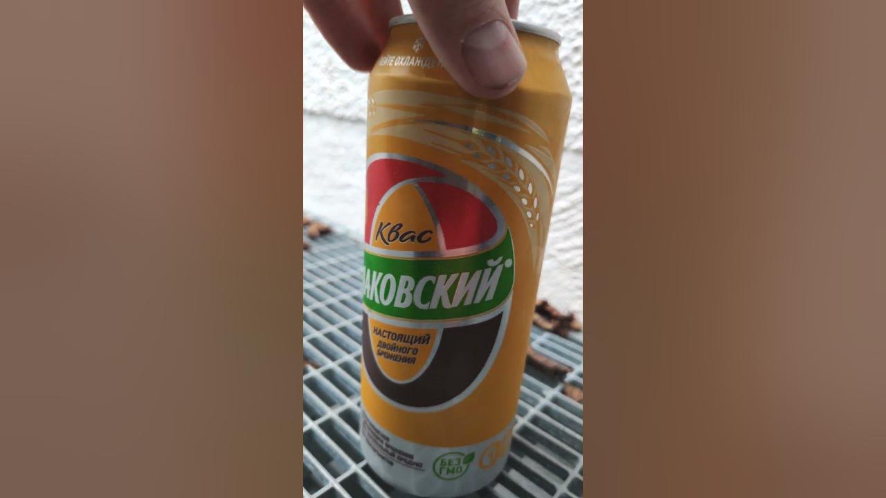 beer around the world #118: Ochakovskiy Kvass (Russia 🇷🇺, Moskva) - YouTube