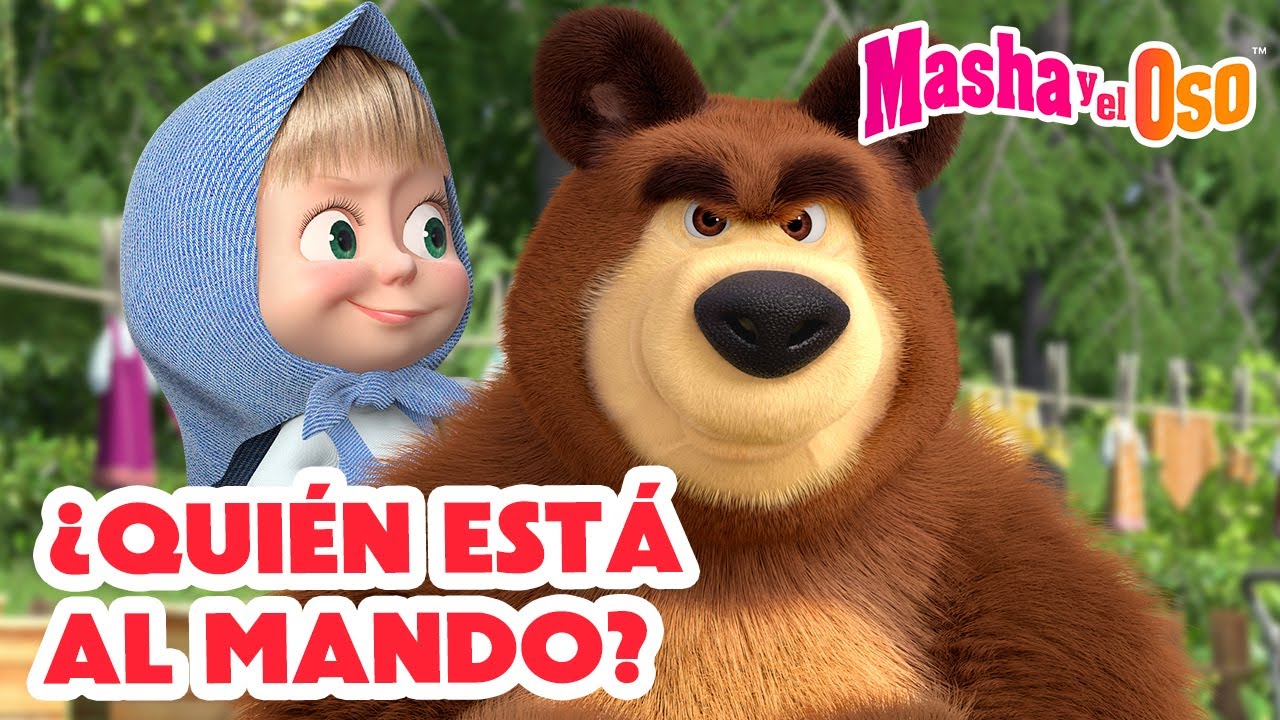 Masha y el Oso 🤪👣 ¿Quién está al mando? 💪🐻 Dibujos animados 🎬 Masha and ...