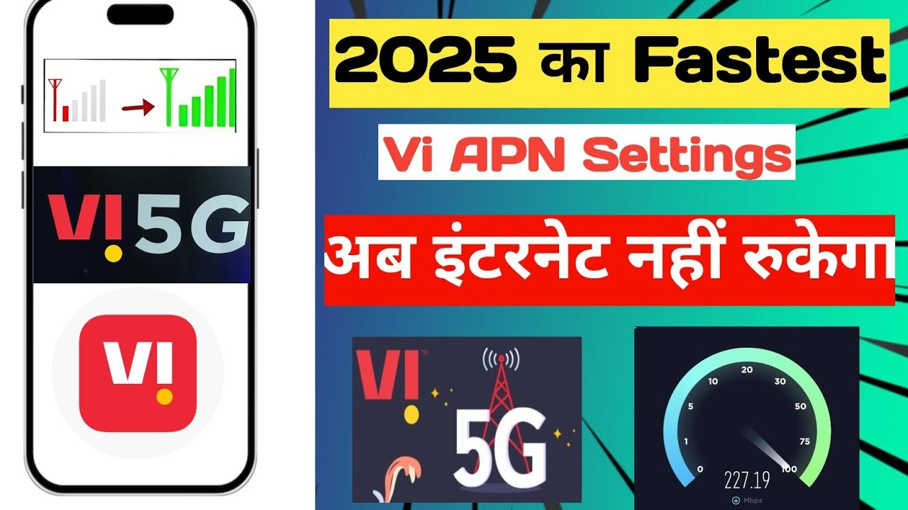 Vi 5G APN Settings 2025 | Vi Network Problem Solution - YouTube