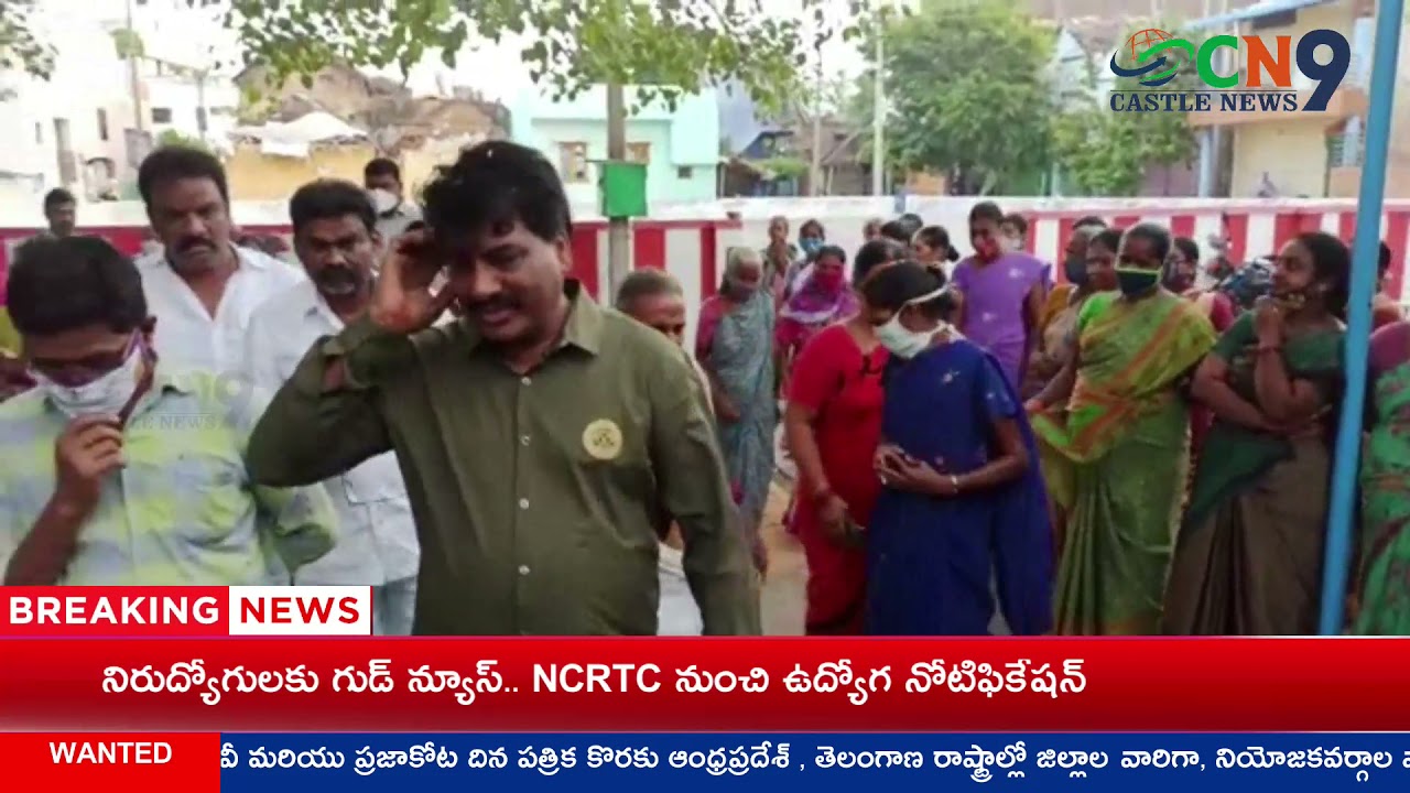 MLA Madhusudan Reddy visiting 5th ward in Srikalahasti town to know the ...