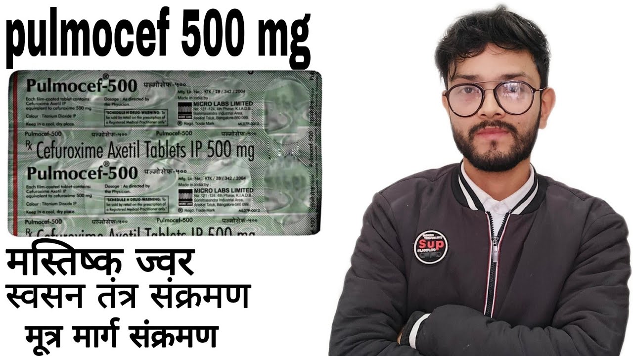 pulmocef tablet 500 mg full review in Hindi - YouTube