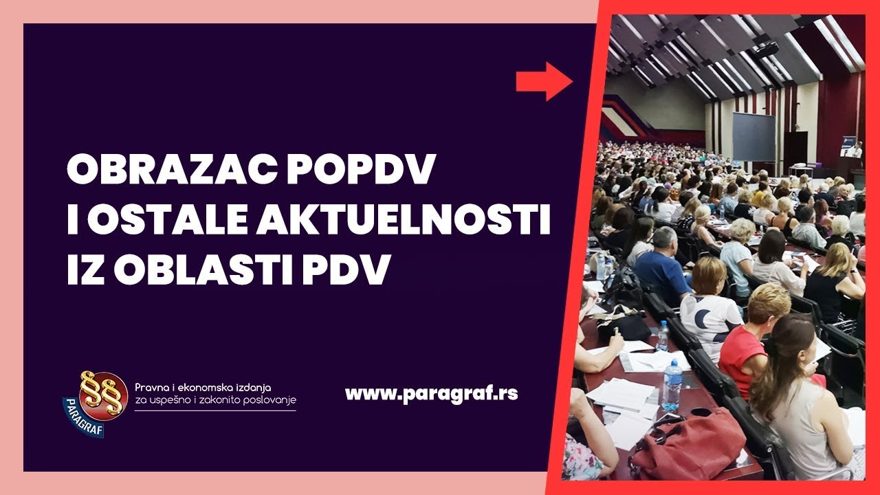 Obrazac POPDV i ostale aktuelnosti iz oblasti PDV | Savetovanje - YouTube