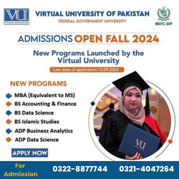 virtual university of Pakistan || Admission open 2024 || vu - YouTube
