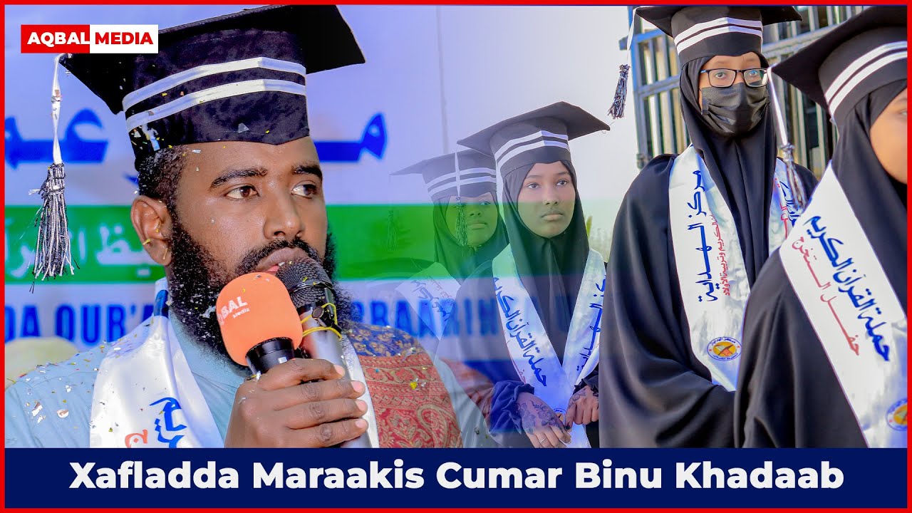Xafladda Sanad Dugsiyeedka 2022 -23 ee Maraakis Cumar Binu Khadaab ...