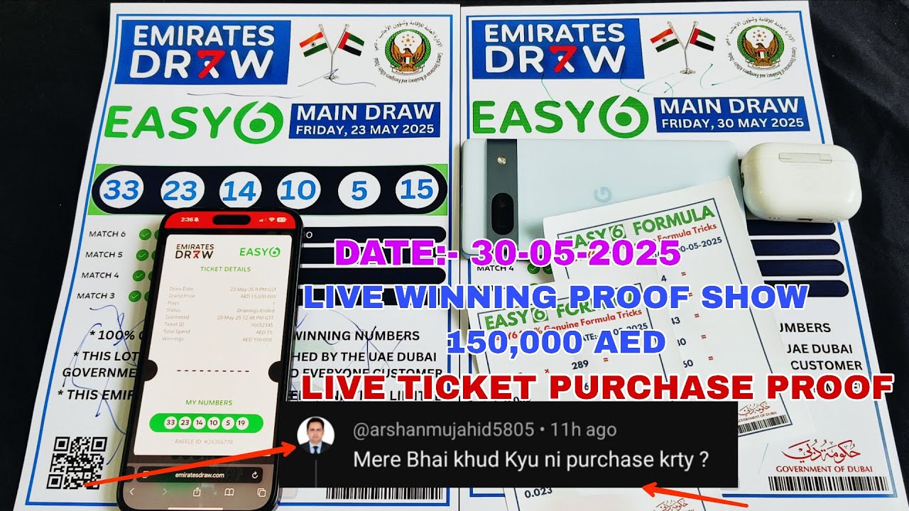 Emirates Draw 30-05-2025 Easy 6 Emirates Draw Prediction Result 100% ...