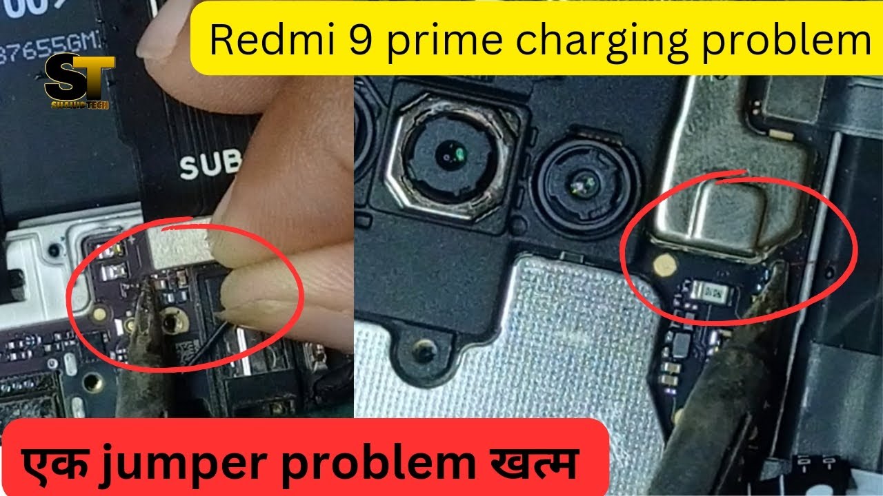 Redmi 9 prime charging problem solution - YouTube