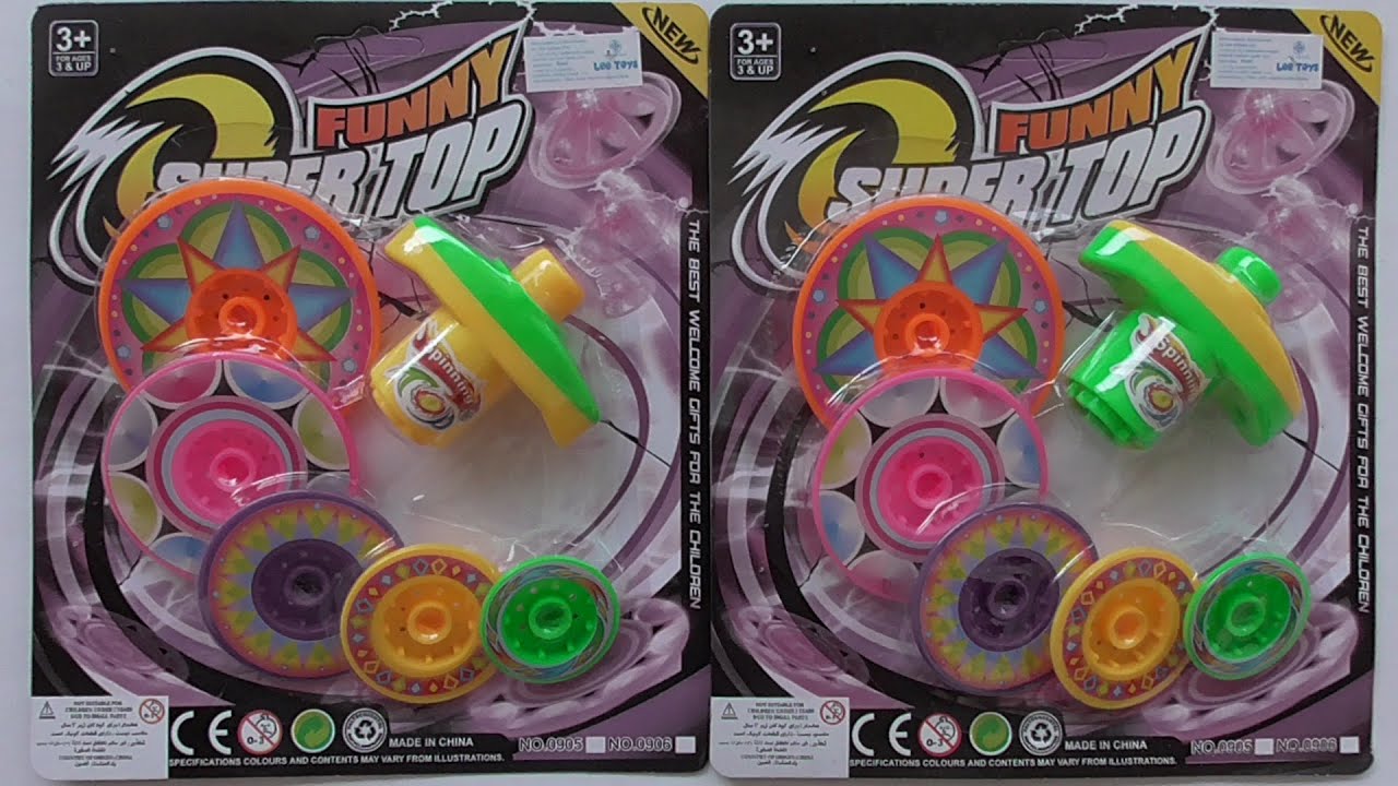 Funny Super Top ของเล่นชุดซู๊ตลูกข่างแบน - YouTube