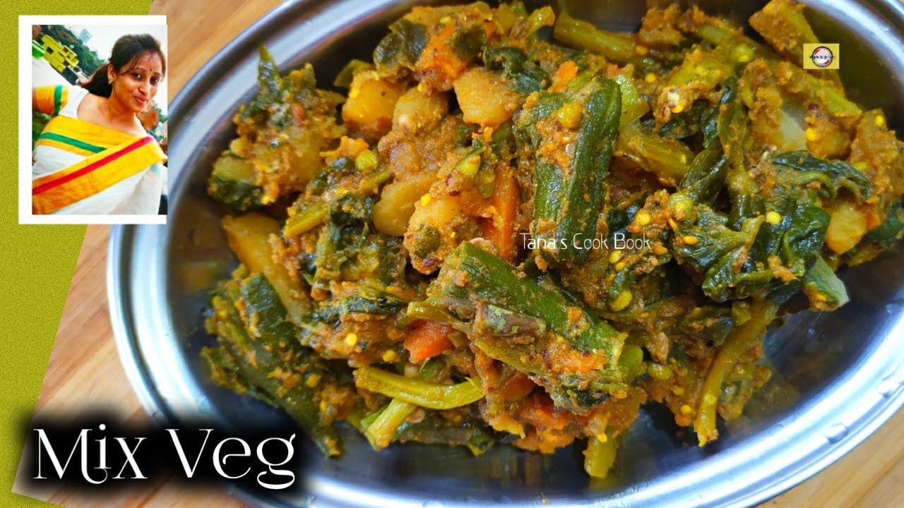 Mix veg sabji | Mix veg recipe | Pui Sakh diye chingri macher matha ...