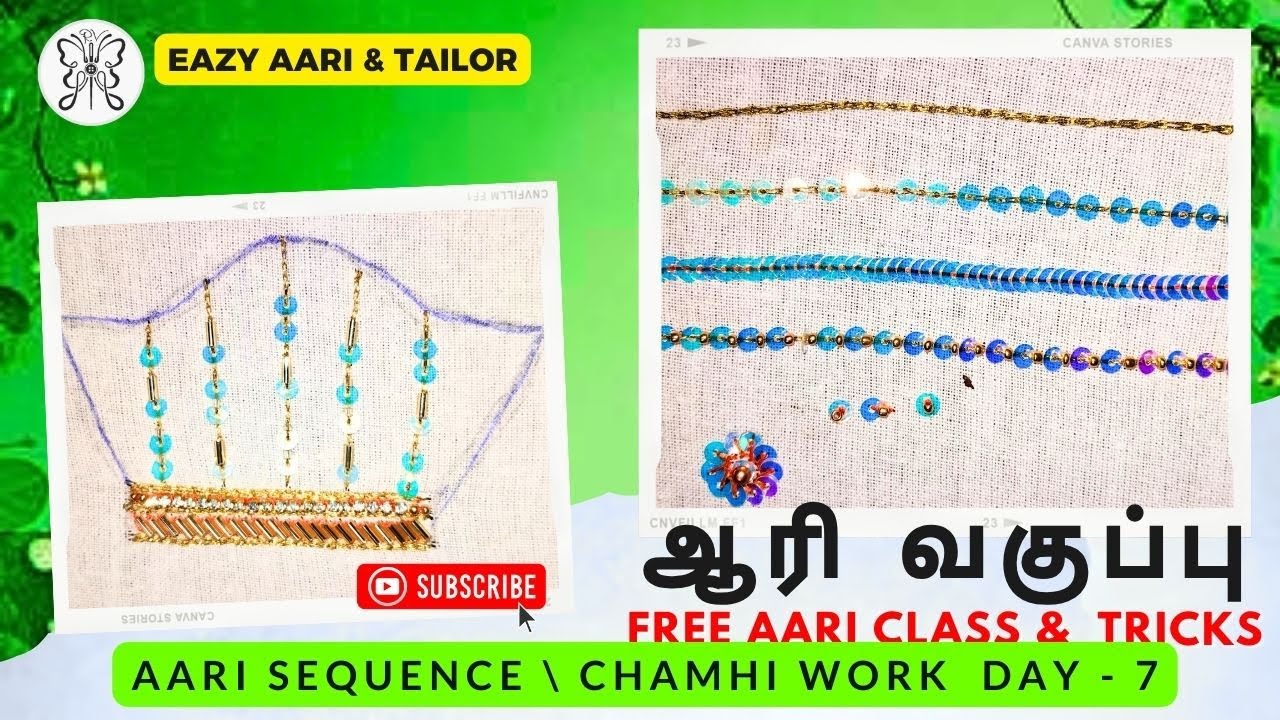 Aari work for beginners | Aari basic class | sequence \ chamhi | Aari ...