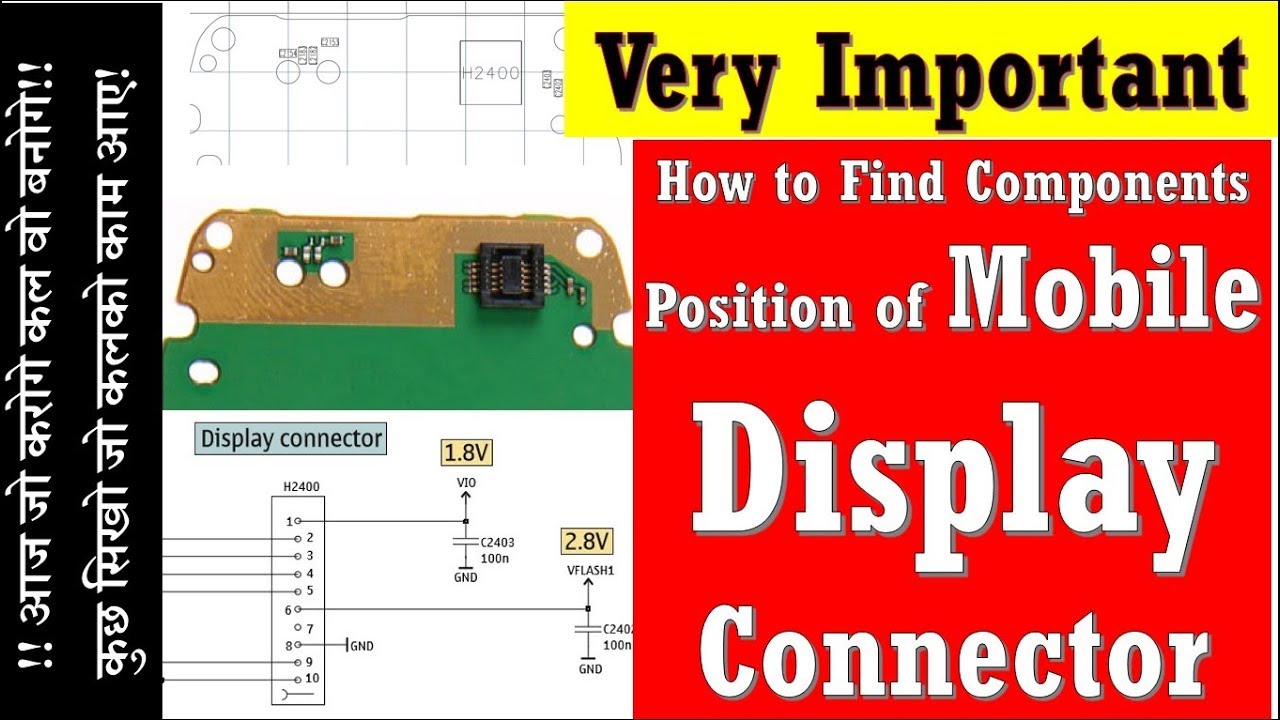 VERY VERY IMPORTANT LESSON OF ADVANCED MOBILE REPAIRING| MOBILE DISPLAY ...