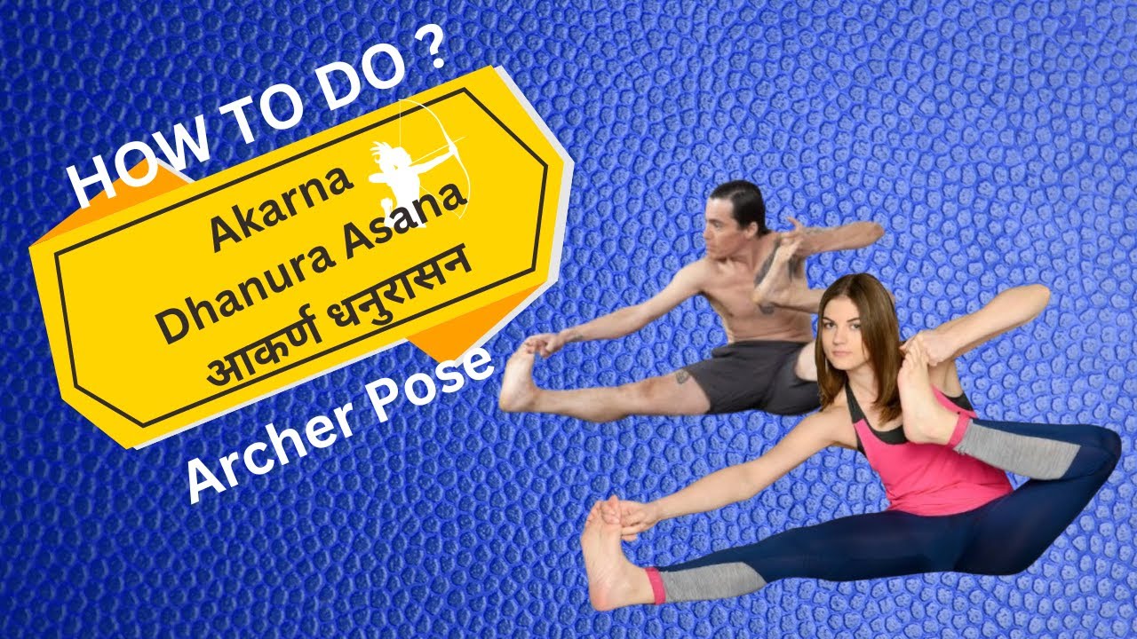 Fitness | Yoga | Akarna Dhanura Asana |Workout |Yoga home |Yoga ...