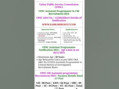 UPSC Assistant Programmer 2024 Online Form ¦¦ How to Fill UPSC CBI 2024 Form ¦¦ UPSC Form 2024 ...