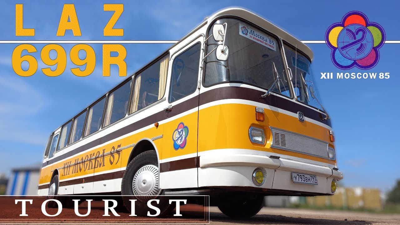 🚌Soviet bus for American - USSR LAZ-699 R 🚍 "The Last Festival Bus ...