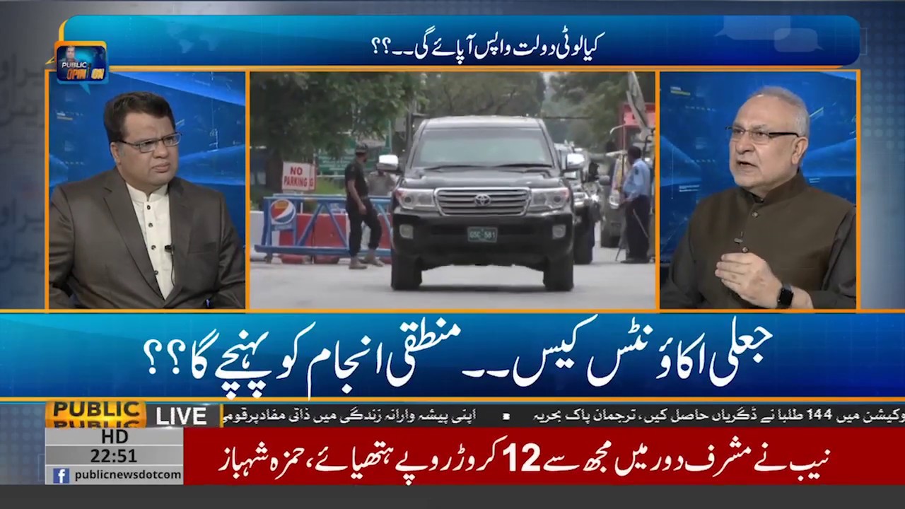 Muhammad Ali Durrani talks about performance of NAB - YouTube