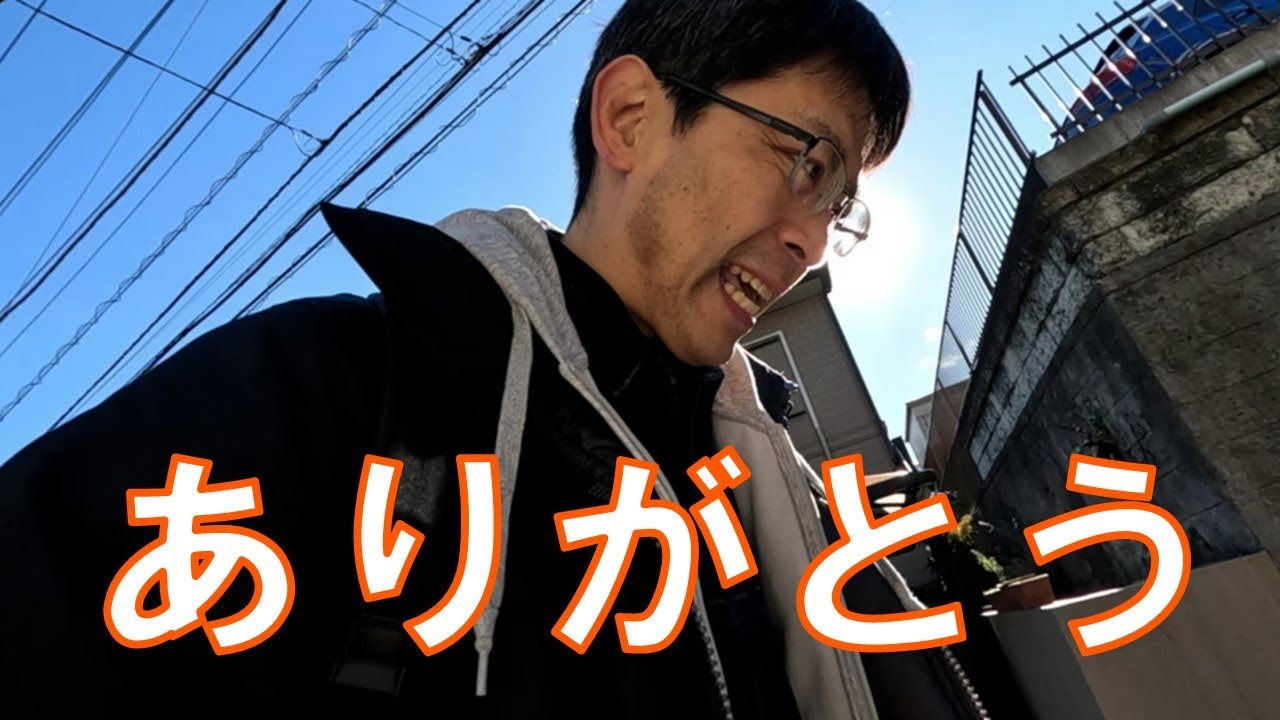 NHK・ETV特集 放送されました！感謝です - YouTube