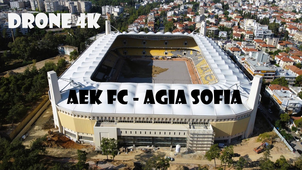 ΓΗΠΕΔΟ ΑΕΚ (ΑΓΙΑ ΣΟΦΙΑ) DRONE 4K - YouTube