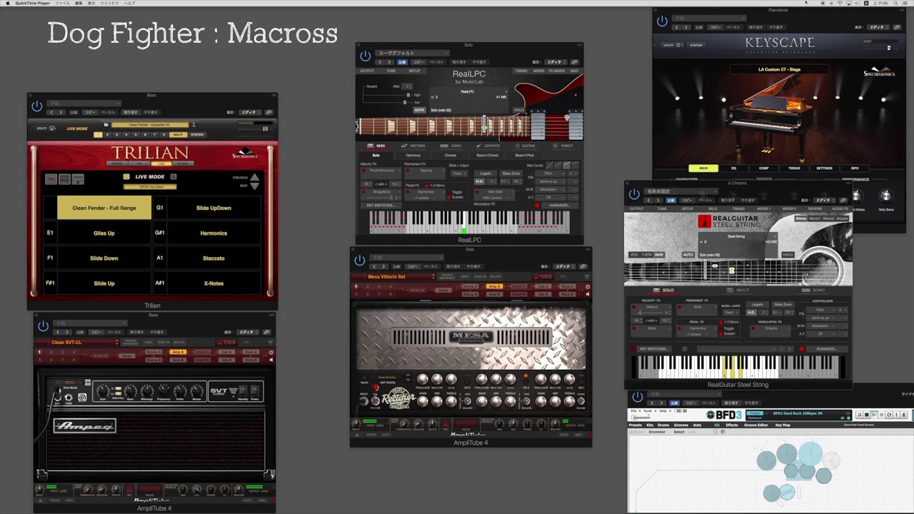 DogFighter Macross DTM ドッグ・ファイター マクロス - YouTube