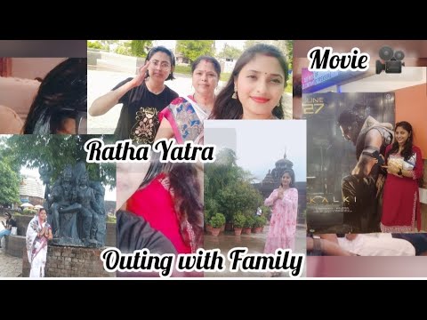 OUTING WITH FAMILY VLOG / RATHA YATRA // ODIA VLOG / BY SRADHA - YouTube