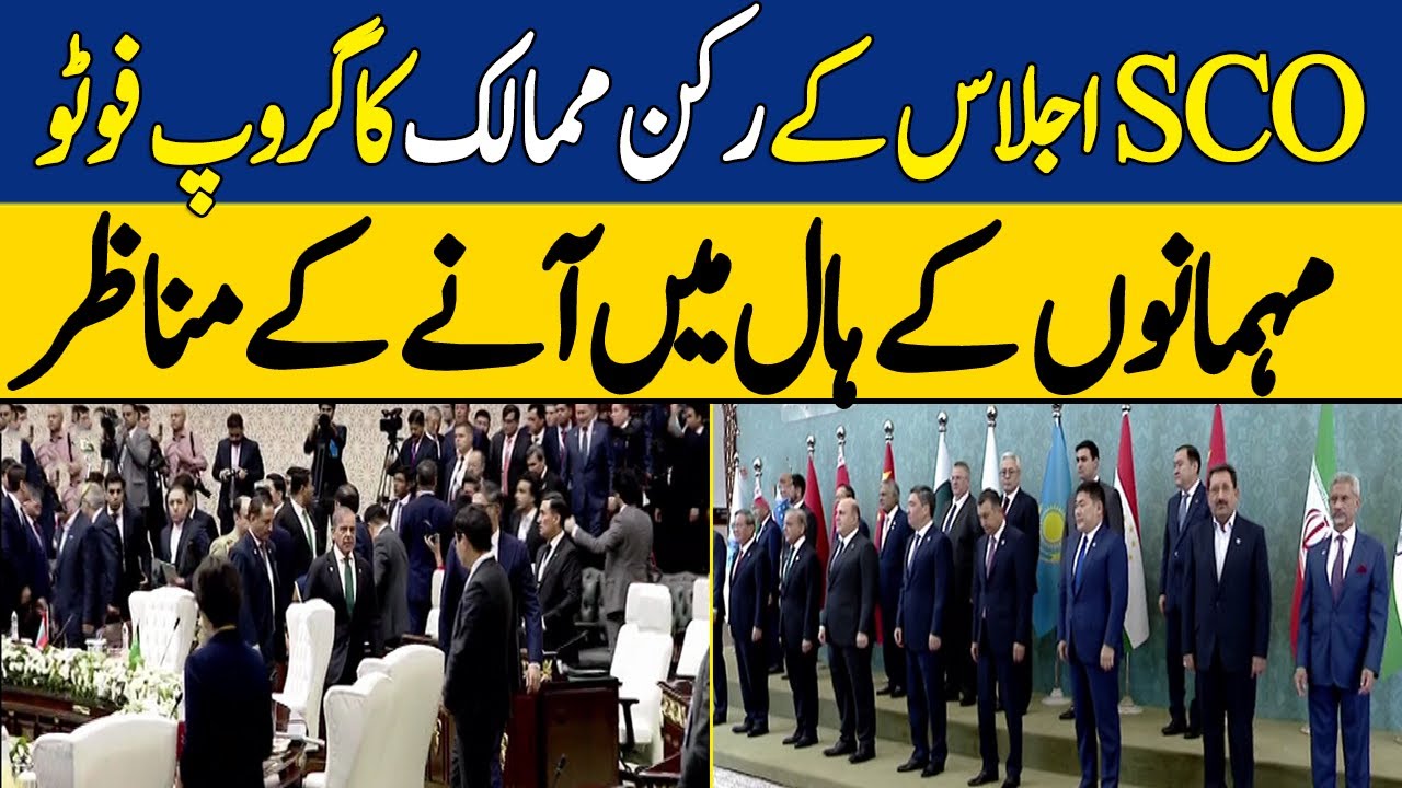 Historic Visuals of SCO Member Countries Group Photo Session at SCO ...