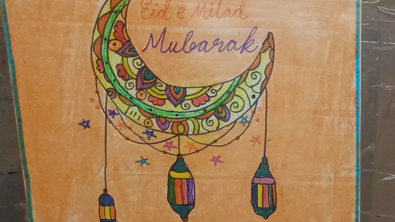 Milad un nabi poster Drawing/How to draw Milad un nabi (Eid -e-Milad ...