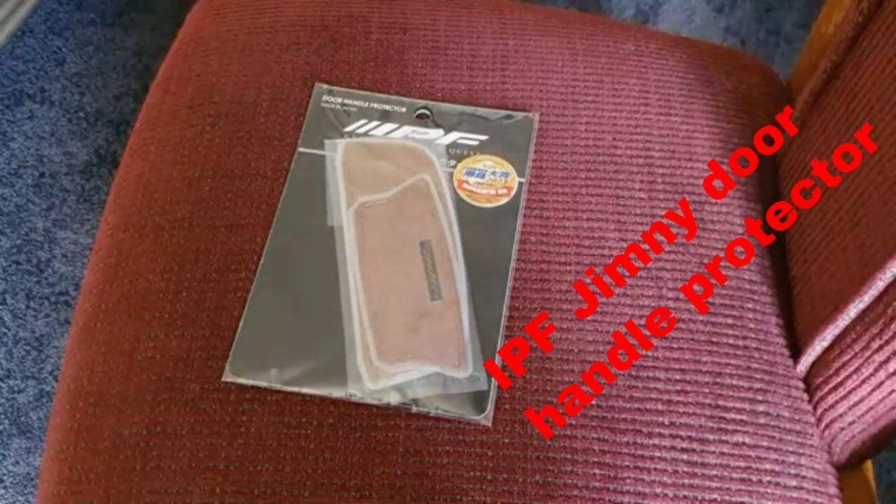 IPF Jimny Door Handle Protector - YouTube