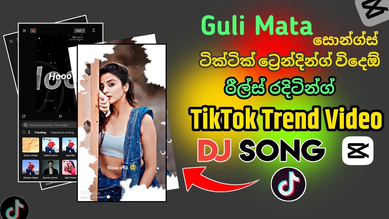 New TikTok Trending video Editing || New Capcut Trending video | New ...