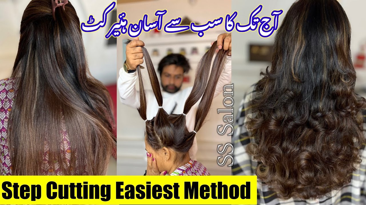 Butterfly haircut step by step / Self step cut for long hair at home ...