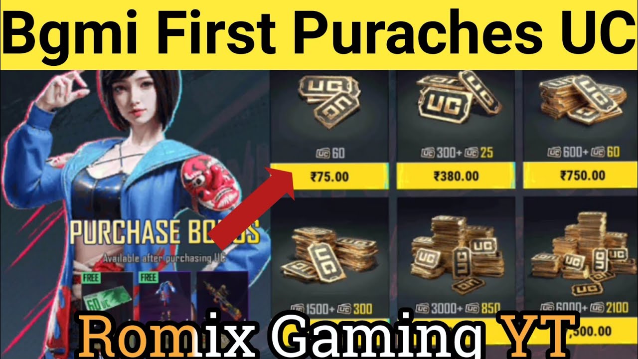 How to purchase first 75 uc pack and get free 60 uc free in bgmi l How ...