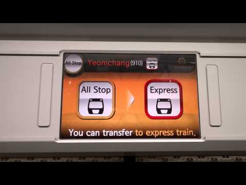 S.O.S: South of Seoul: How to Use the Subway and Where to Go