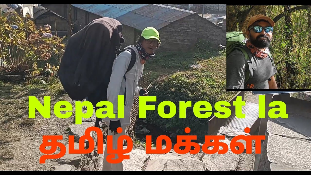 Annapurna Tamil vlog /Coimbatore To Nepal / Cycling Global Warming ...