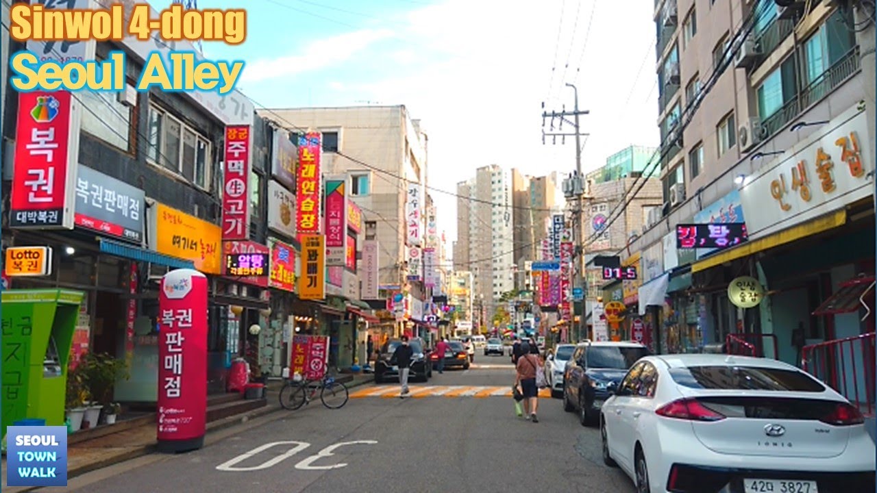 【4K】 Walk Seoul Korea - 서울 신월4동 골목 걷기 (신월동) | Sinwol 4-dong Alleys [양천구 ...