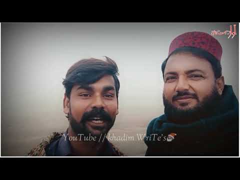 khaliq punjabi dohre whatsapp status video || by khadim Write's 💫