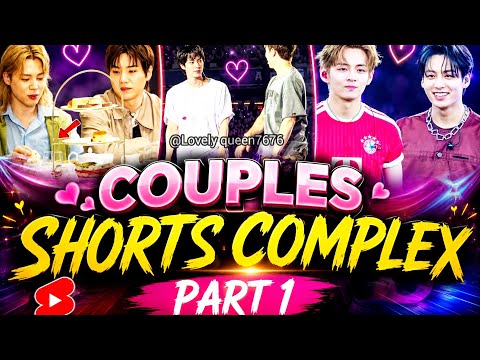 BTS COUPLES SHORTS COMPLEX 🫂😘/ part1 #bts #namjin #taekook #yoonmin @LOVELYQUEEN7676 