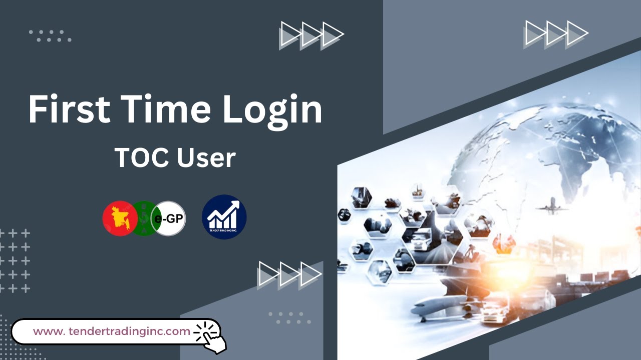 First Time Login | TOC User | e-GP Tutorial | Tender Trading Inc. - YouTube