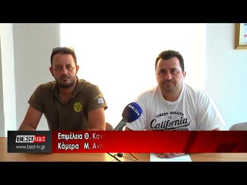 ΚΥΝΗΓΙ ΕΝΑΡΞΗ ΠΕΡΙΟΔΟΥ - YouTube