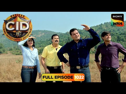 क्या 120 साल के आदमी की Mystery को Uncover कर पाएगी CID? | CID | सी.आई.डी. | 19 Aug 2025