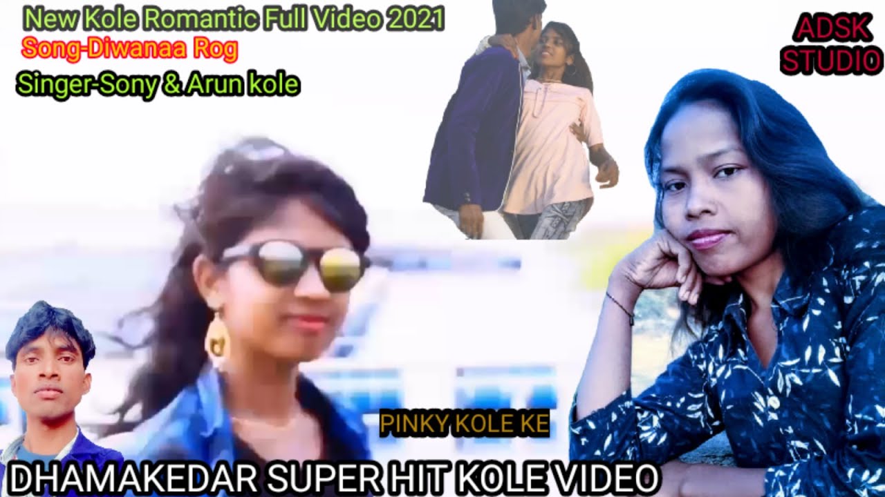 Deewana Rog - Arun Kumar Kole | Sony | Rahul Marandi | Official Music ...