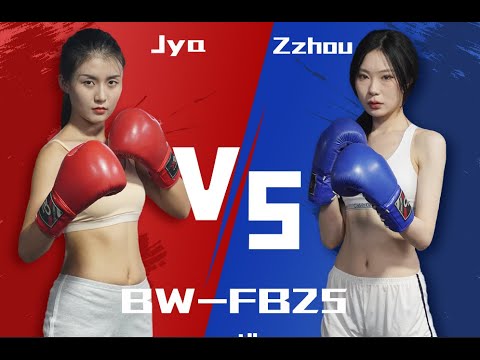 BW-FB25-Jya VS Zzhou – The Legendary Boxing Club