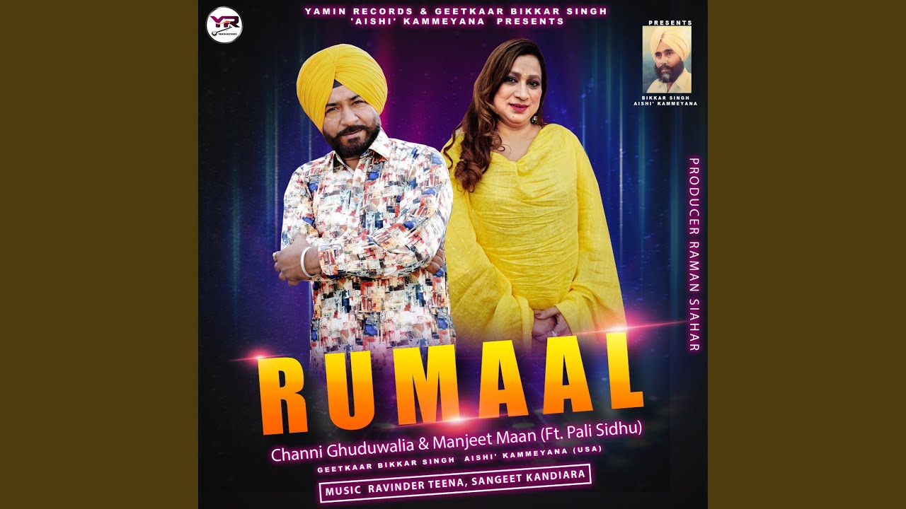 Rumaal - YouTube