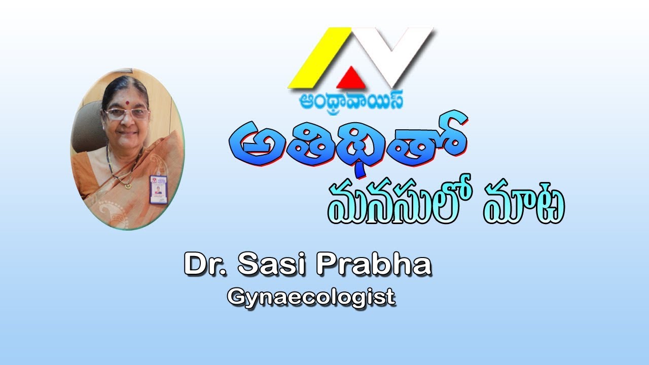 Pregnancy Health Problems Solution From Dr. Sasi Prabha Gynaecologist ...