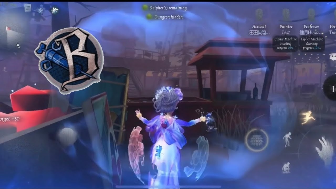 Identity V | “Mnemosyne’s Dream” SS Perfumer Legendary Rank Gameplay ...