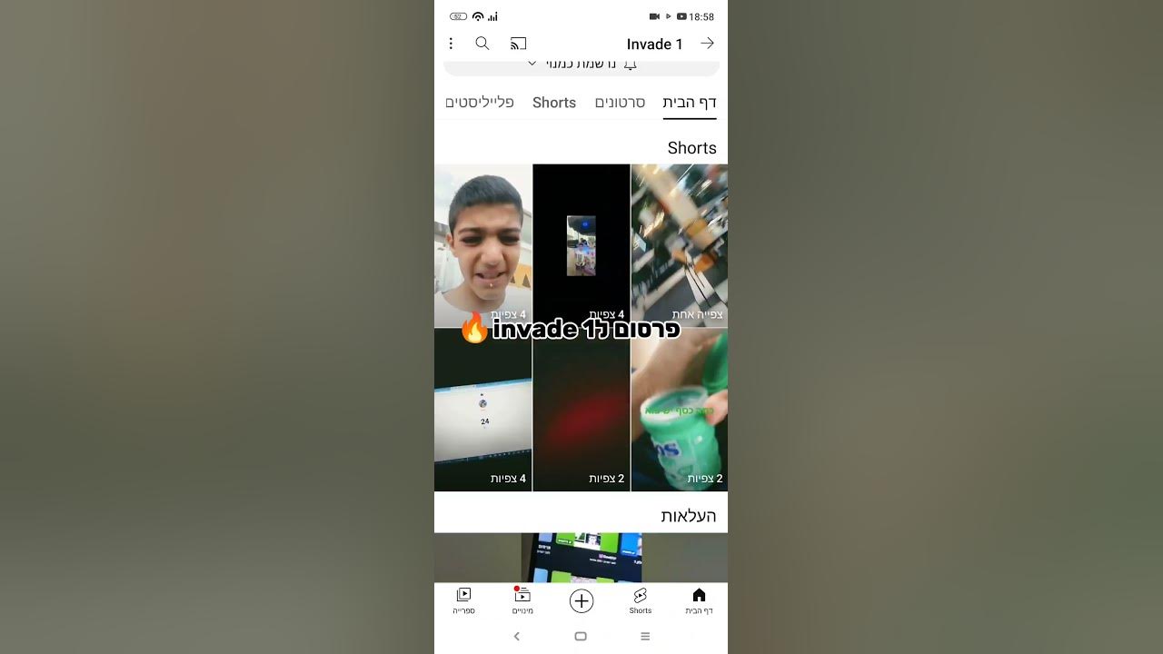 @SLIX9-c4n - YouTube