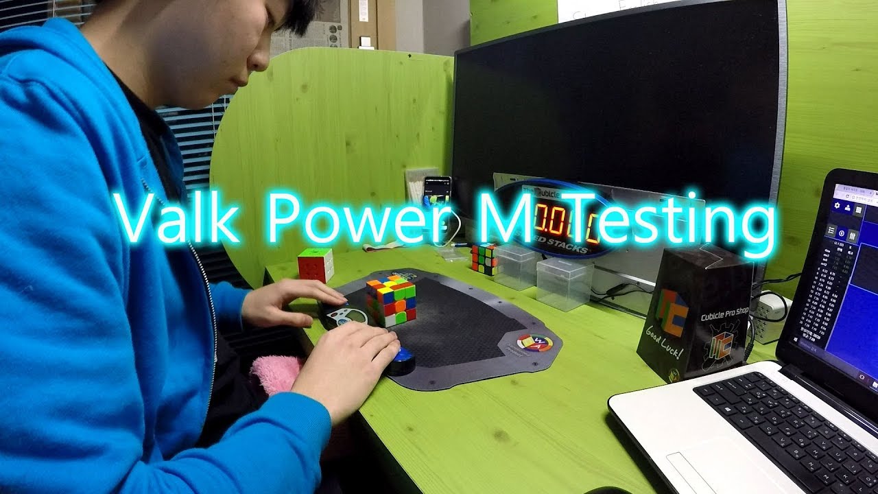 Valk Power M Testing - YouTube