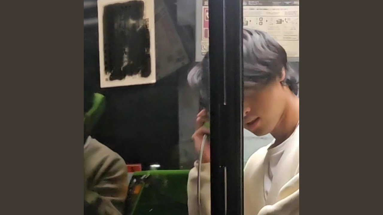 WANT U - YouTube