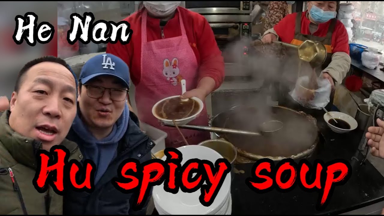 Hu spicy soup-胡辣汤-4k-take the high-speed rail to eat Henan cuisine ...
